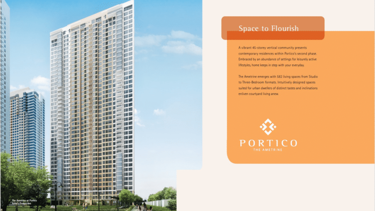 PORTICO（ポルティコ） | World Invest